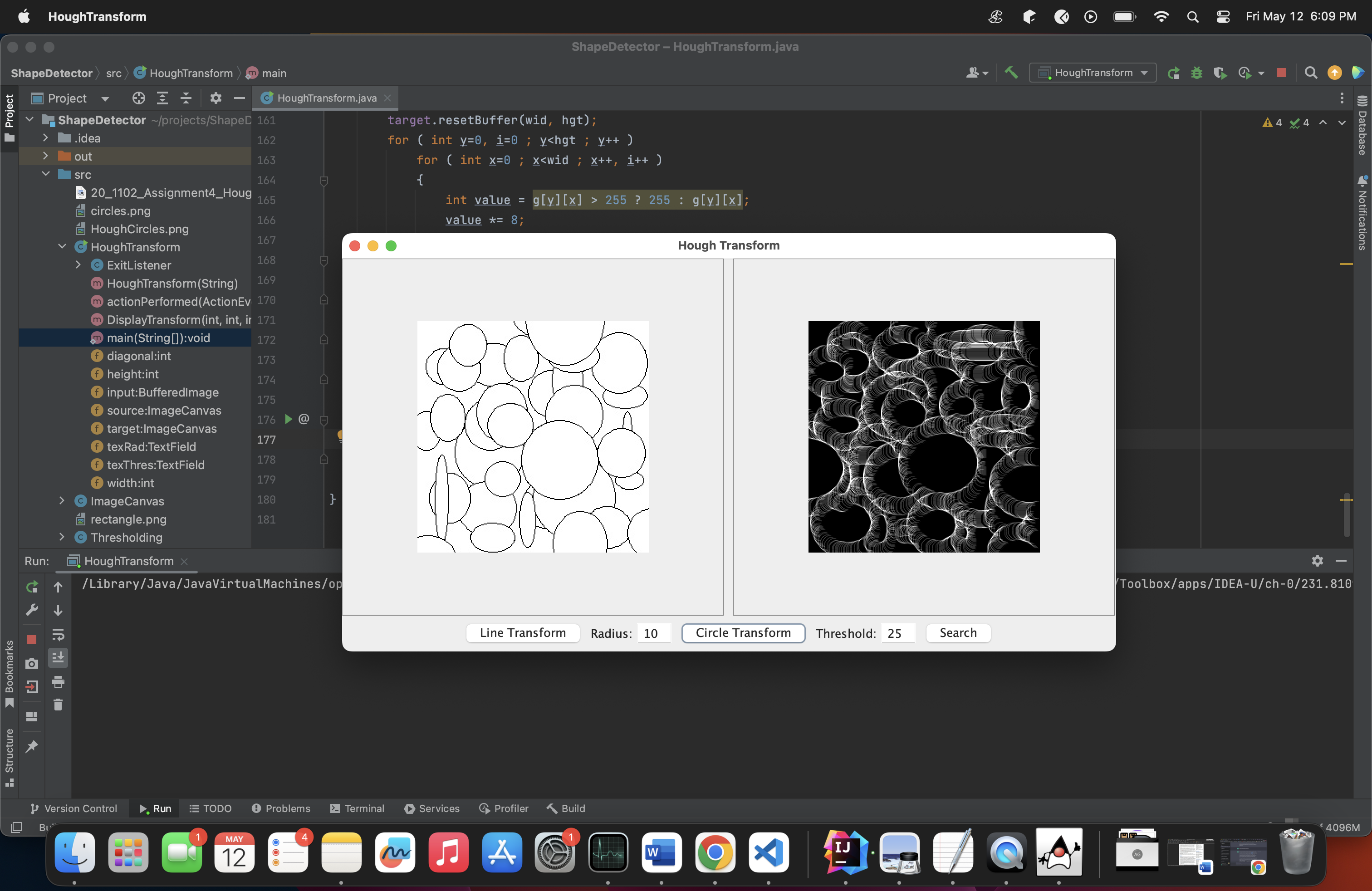 Alireza Rahnama | Software Developer